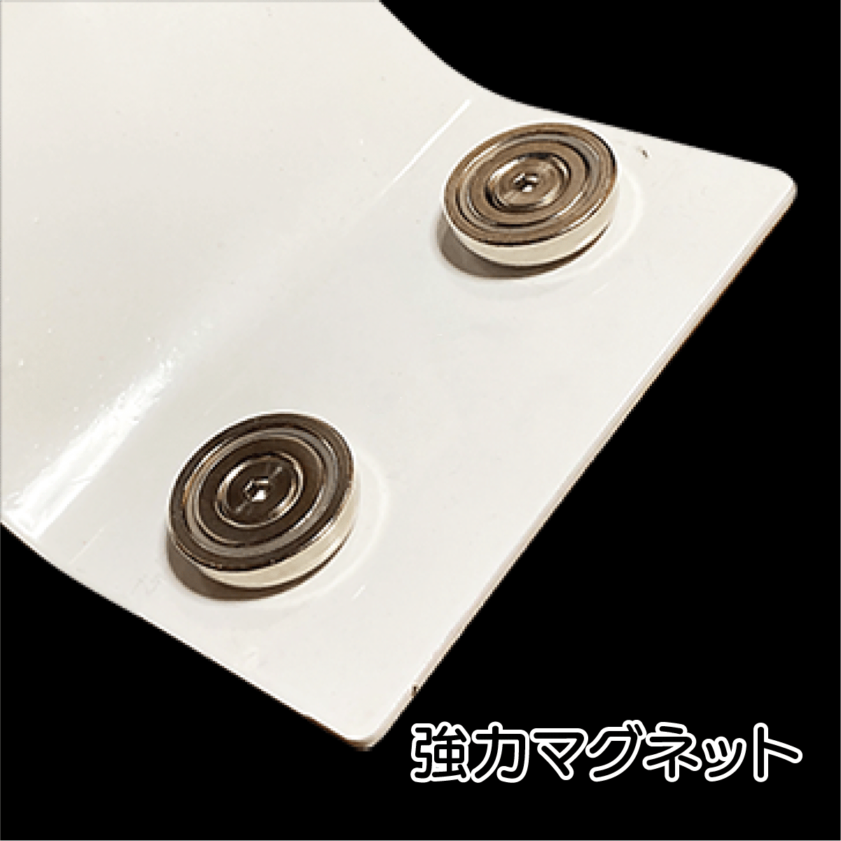 サントムーン GPS搭載 ガードレール用 LED同期発光点滅灯 TC-G150-WO | 株式会社セイフティープロ